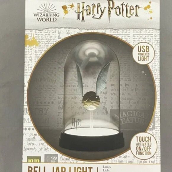 Other | Harry Potter Golden Snitch Bell Jar Light | Poshmark